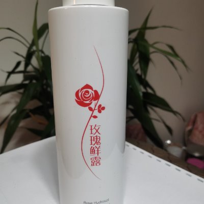 昊业九香苦水玫瑰纯露花水补水保湿滋润室内玫瑰500毫升包邮