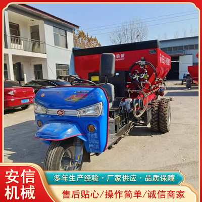 大棚果园撒粪机 鸡粪羊粪扬粪车 自走式小型有机肥撒肥机