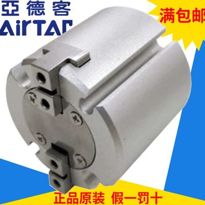 原装亚德客二爪气动手指HFCI16 HFCI20 HFCI25 HFCI32/40/50/63