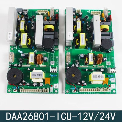 西子奥的斯电梯轿顶电源板 DAA26801F1 F4 DAA26801-ICU-24V/12V