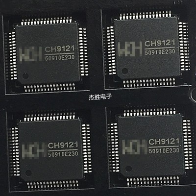 全新原装CH9121 贴片封装LQFP64 网络串口透传芯片 网络转TTL模块