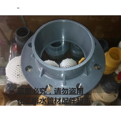 UPVC法兰 PVC一体法兰 PVC法兰 PVC承插法兰 耐酸碱 DN125-DN250