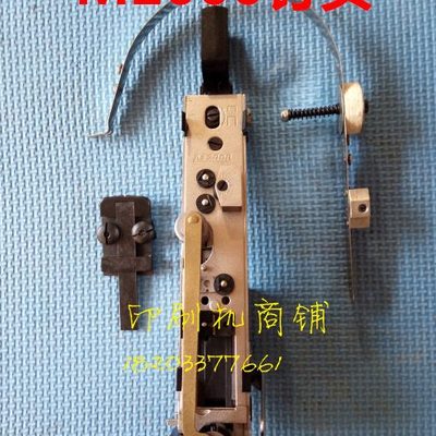 M2000订头骑马订书机机头 双头骑马装订机钉头订书机配件钉头包邮