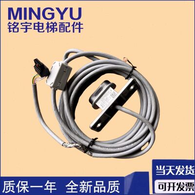 NMX11电梯主机编码器KM51035304V001/V002曳引机V003巨人通力MX11