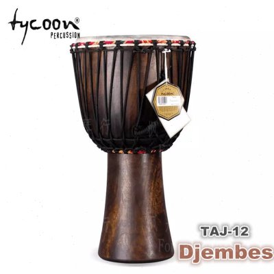 Tycoon泰坤Djembes12寸非洲鼓 手鼓