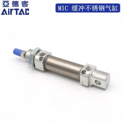 亚德客不锈钢迷你气缸MIC20*25*50*75*100*125*150*175*200*300-S