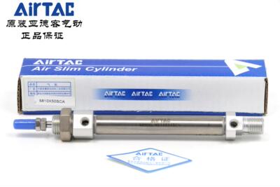 原装亚德客不锈钢迷你型气缸MI16X25X50X75X100X125X150 CA SCA