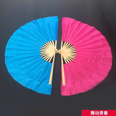 山笑水笑人欢笑舞蹈扇子广场舞扇子扇跳舞扇秧歌舞蹈扇子