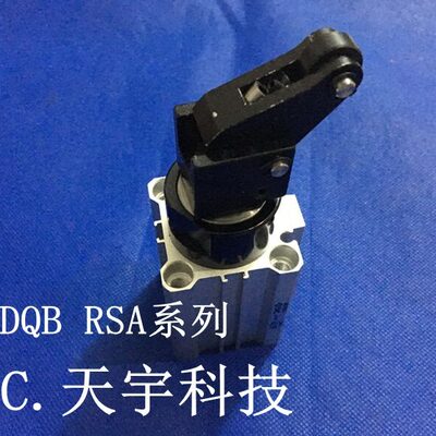 全新RQA25-10/15/20/25/30/40/50/75/100阻挡气缸
