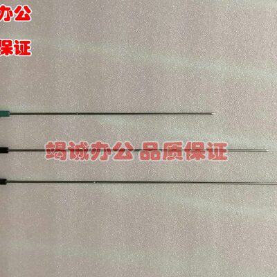 优玛仕财务凭证装订机U-35S/U-40S+/U-SD50定位针 铆管装订定心针