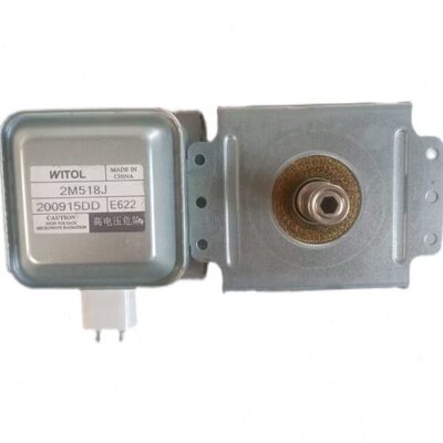 包半年原装美拆机微波炉的磁控管2M518J2M219J 519J 2M217J