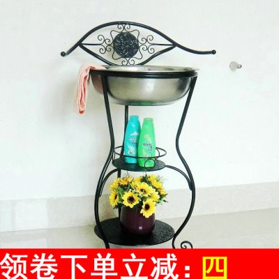 云锐铁艺浴室架 脸盆架洗脸架 面盆架子 毛巾架 落地浴室卫浴摆件