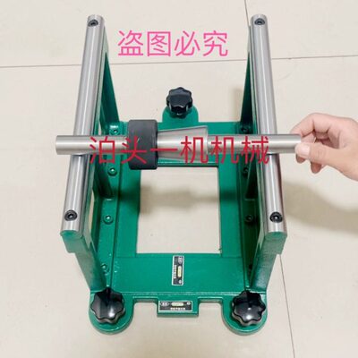 M1432 M1420 M1332 M1320 M7130 M131W 7120砂轮静平衡芯轴平衡架