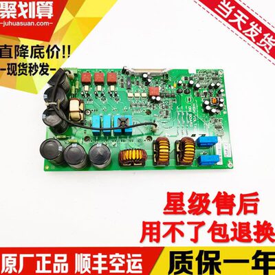通力电梯V3F16L变频器驱动板A2板 KM825950G01 825953H03现货出售