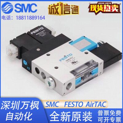 FESTO真空发生器VADMI-300 VADMI-300-P VADMI-300-LS-P 现货