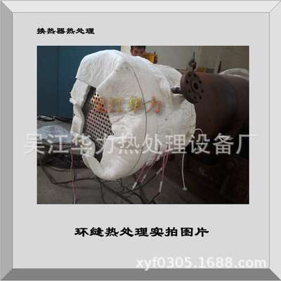 绳式加热器 缠绕式 管道加热器 耐高温 SCD-2KW
