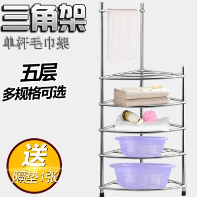 面盆架置物架浴室脸盆架洗手不锈钢转角厨房洗脸落地卫生架子间
