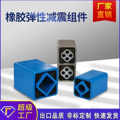 弹性振动组件DRS15273850扭簧橡胶弹簧弹性张进装置拉压簧替ROSTA