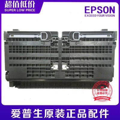 EPSON爱普生L1455/WF7720/7728/7621/7610/7620进纸器双面搓纸轮