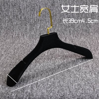 植绒衣架防滑无痕衣架植绒衣架女士黑色植绒衣架定制植绒布衣架