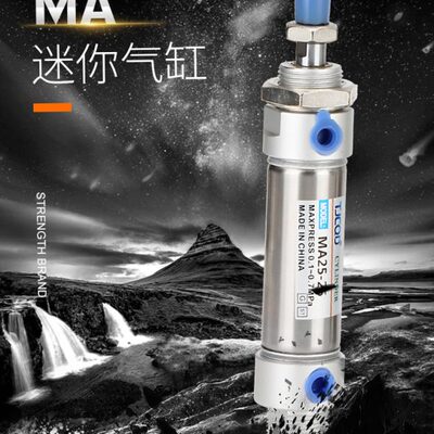 小型气动不锈钢迷你气缸MA16/20/25/32/40-50*75X125X100X150S-CA