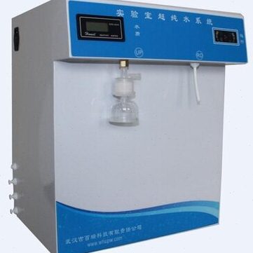 标准型用超纯水机 水质18.2MΩ.cm@25℃高效、环保、节能 15升