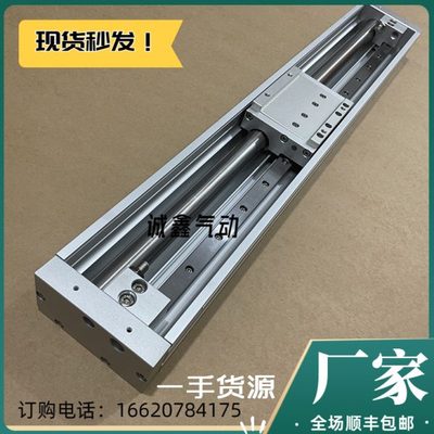 CY1HT CY1H10 15 20 25 32-100/150/200/250/300/350/400B BS Y7B