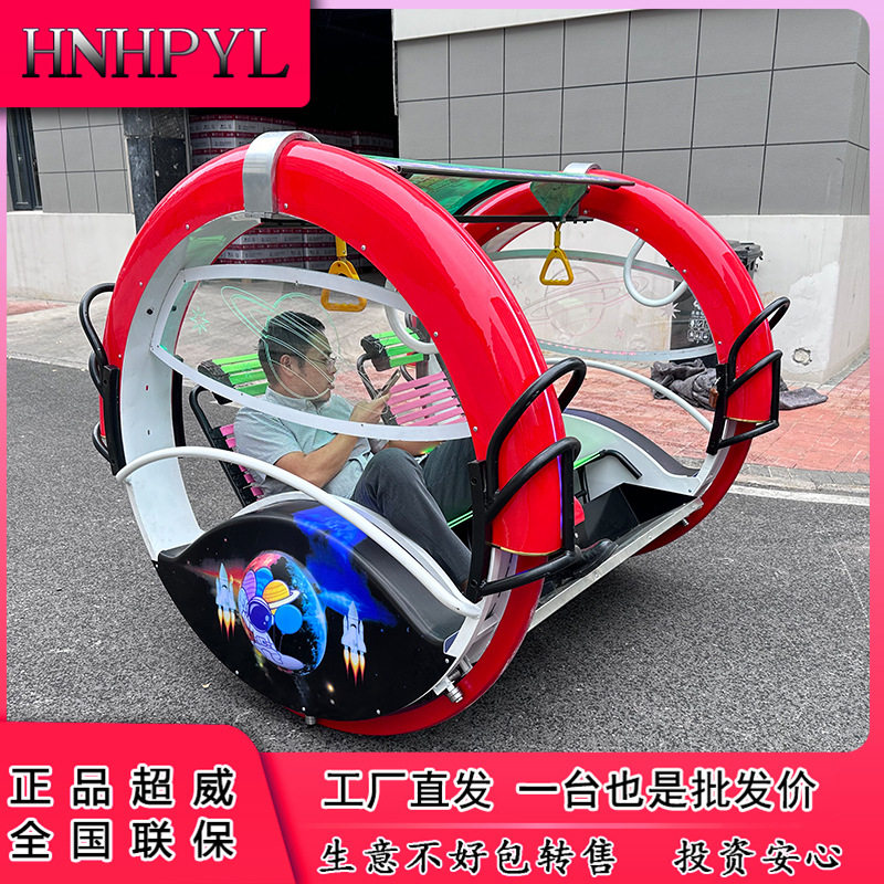 新款发光乐吧车广场发光碰碰车双人摆摊游乐车坦克车儿童户外商场