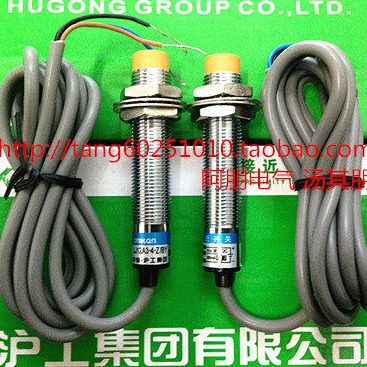 正品沪工集团CHIIB LJ12A3-4-Z/BY接近开关 传感器 PNP直流三线