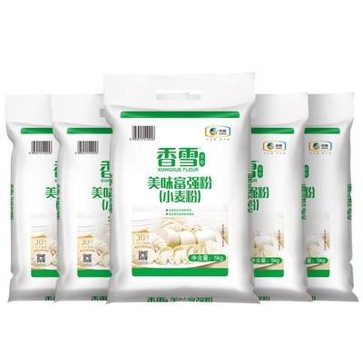 香雪面粉美味富强粉5kg中筋通用面粉馒头包子饺子小麦粉10斤