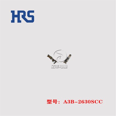 HRS 广濑 A3B-2630SCC 端子 26-30AWG 插针 连接器 正品 现货