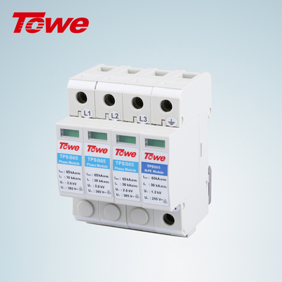 TOWE同为加强型65KA压敏型过电压保护器二级C级保护可选做B级防护