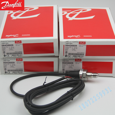 MBS1900 064G6609 丹佛斯压力传感器 变送器 MBS1900 064G6607