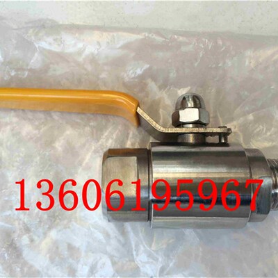 不锈钢气源球阀QGY1-64P高压内外丝球阀DN10 15 20禁油仪表球阀