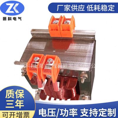 相变压器BK-4kva 220v/3800v2200v1100v
