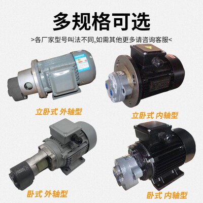 CB-B6齿轮泵4液压LWBZ油泵10B16BM20B25B32B40B50B63B80B100 125R