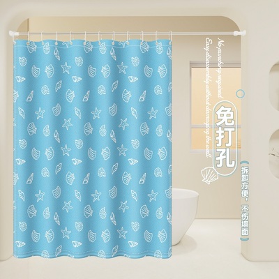 卫生间洗澡浴帘防水防霉