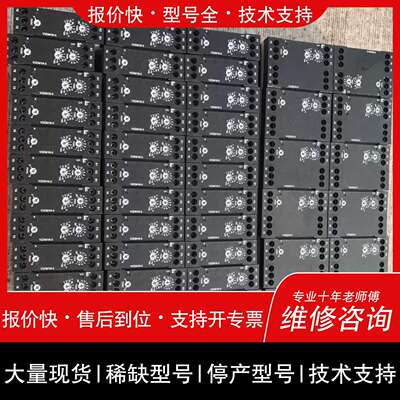 询价，维修 议价TeLe延时继电器V2ZM10-Sv4ZM20-S24