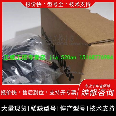 询价，维修机马达CBI540R-703 CBI425R-701 CBI590R-803 CBI560R-
