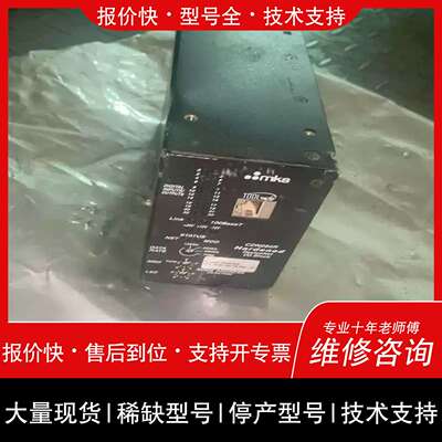 询价，维修 26198 MKS 硬化网 IO 模块 as01294-~詢价