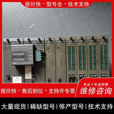 询价，维修议价VPSWC-01，MMPUE-50 TTS，WPLAC-30