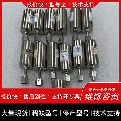 询价，维修寻IMKS 901P42 LOADLOCK TRANSDUCE
