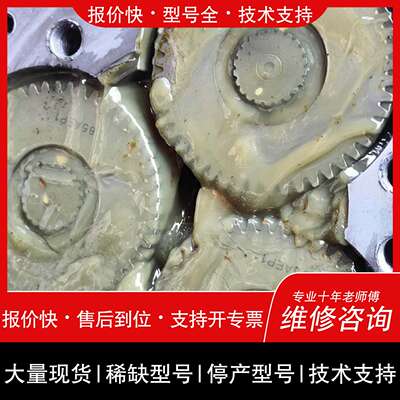 询价，维修议价MS165U轴减速机HW0388209-F諮詢