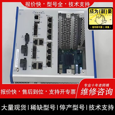 询价，维修HIRSCHMANN赫斯曼RSPE30-24044O7T(跳跳机械）