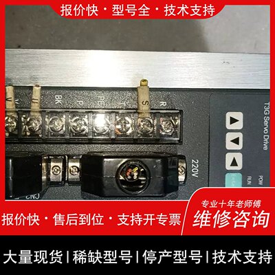 询价，维修ACServoDrive驱动器 SD200T-3A 220V