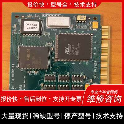 询价，维修StallionEasyIO-PCI多窜口卡PCAE-议价