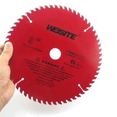 WEISITE合金齿木材铝合金锯片 木工圆锯片切割片锯盘9/10/12/14寸