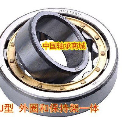 圆柱滚子轴承NU203 204 205 206 207 208 209 210 211 212 EM NJ
