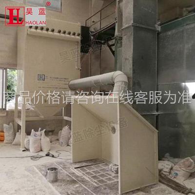 定制布袋器除尘卫生设备食除品工厂除尘YPO锅炉仓顶 滤筒尘布袋除