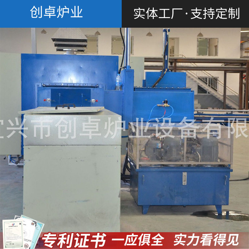 气氛推板炉 双推板窑 隧道式推板窑 钼丝推板窑 还原气氛推板炉